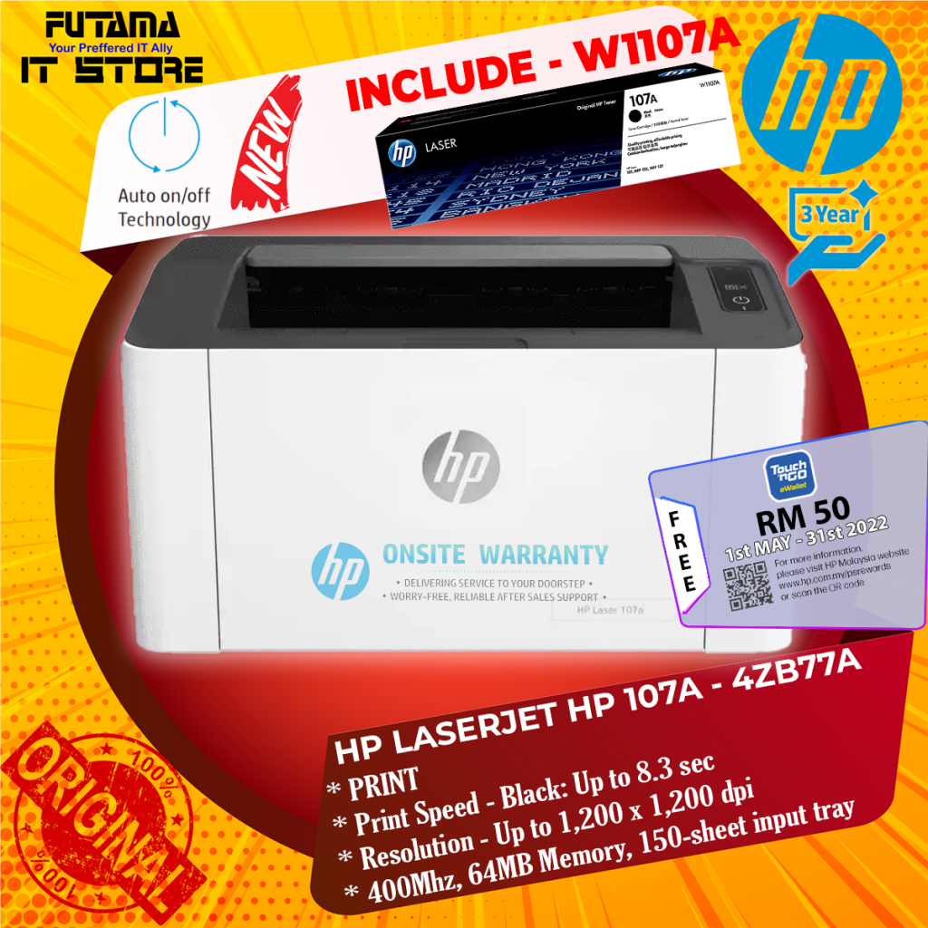 HP LASERJET PRO 107A (replacement HP 12a printer) – Futama IT Store